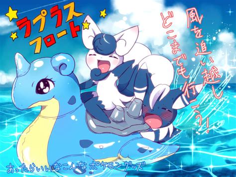 Meowstic Pokémon Know Your Meme