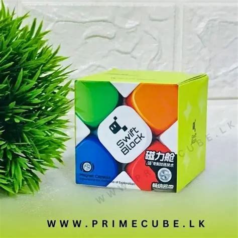 Swift Block 355 S 3x3 Magnetic Prime Cube