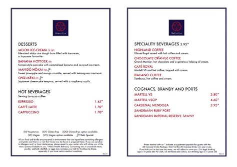 Kora La Dessert Menu A Pdf