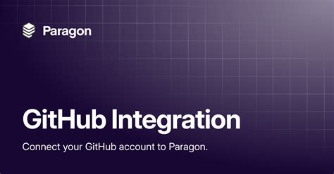GitHub Integration Paragon