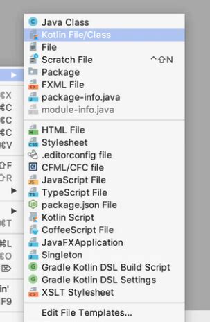 Kotlin File Classが見当たらない