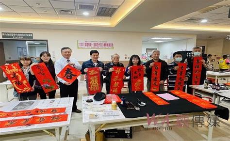 雲基邀名書法家現場揮毫 春聯義賣一起做愛心