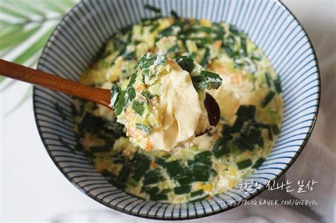 전자렌지 계란찜 만드는법 부드러운 전자레인지 푸딩 달걀찜 만들기 네이버 블로그