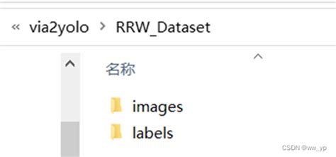 基于via的课堂学生行为数据标注 与yolov7目标检测与自动标注系统 via标注工具 csdn博客