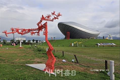 2021 “달성 대구현대미술제” 개막 시니어매일