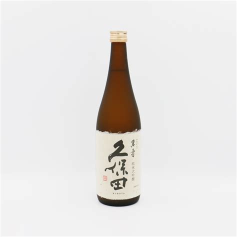 久保田萬寿純米大吟醸 720ml 港の酒屋 みつばや北九州若松区