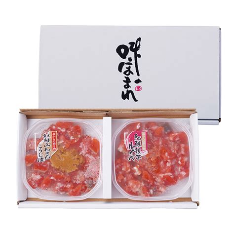 サライのお取り寄せ 小学館百貨店 心からの贈り物 誉食品 Aセット