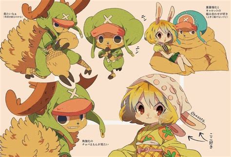 Chopper E Conny One Piece Drawing Character Design Best Anime Shows
