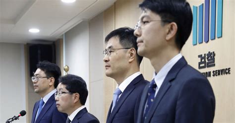 계엄령 검토 문건 중간 수사 결과 발표