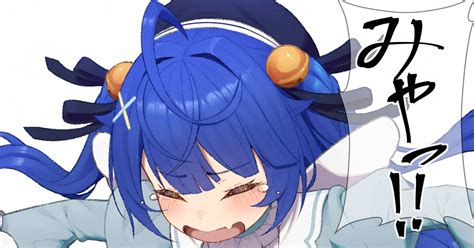 バーチャルyoutuber イヤイヤ期あみゃ べんとうのイラスト Pixiv