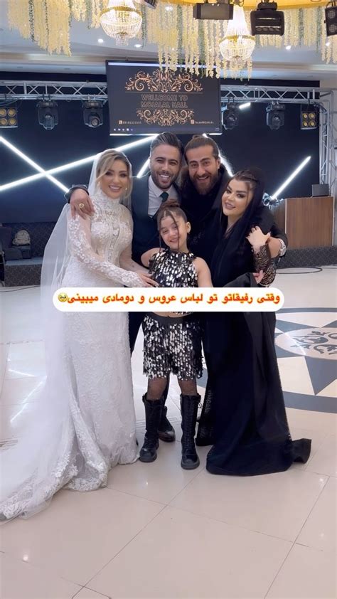 elsaabdollahii instagram on Pinno اگه دوستاتون و تو لباس عروس و دومادی