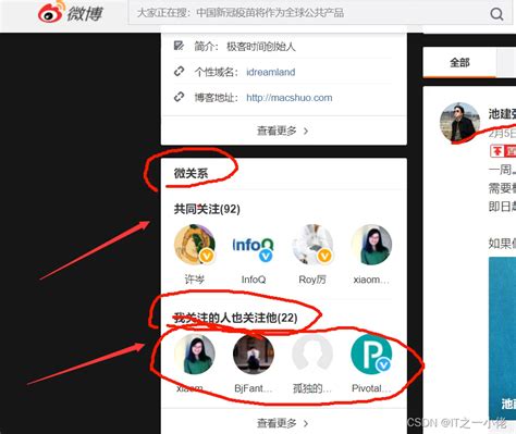 redis学习笔记记录1【图灵】 图灵redis学习笔记 csdn博客