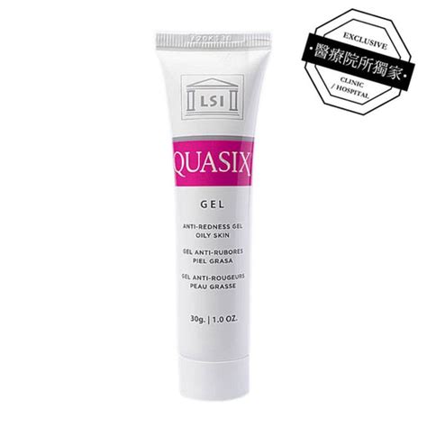 Quasix Gel 瑰麗凝膠 30g 蓮華皮膚科 台中市