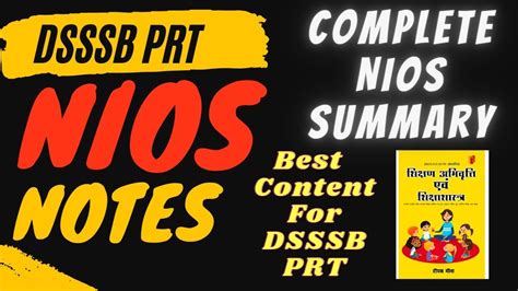 Nios Notes For Dsssb Prt Nios Summary For Dsssb Nios Based Book