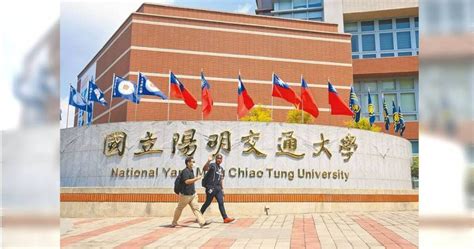 學霸翻車！台中醫學系「正取4校全掰了」 備審資料誇大中國醫今也撤銷錄取 社會 Ctwant