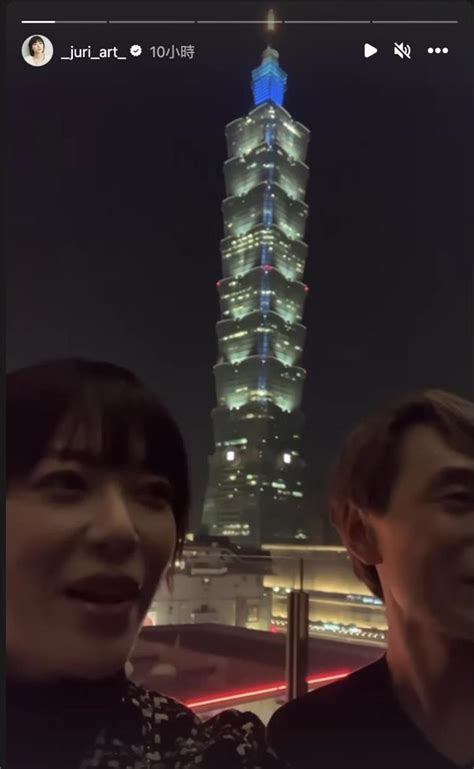 「日本女神」上野樹里現蹤台北！37歲「0濾鏡樣」震驚網：還是野田妹｜四季線上4gtv