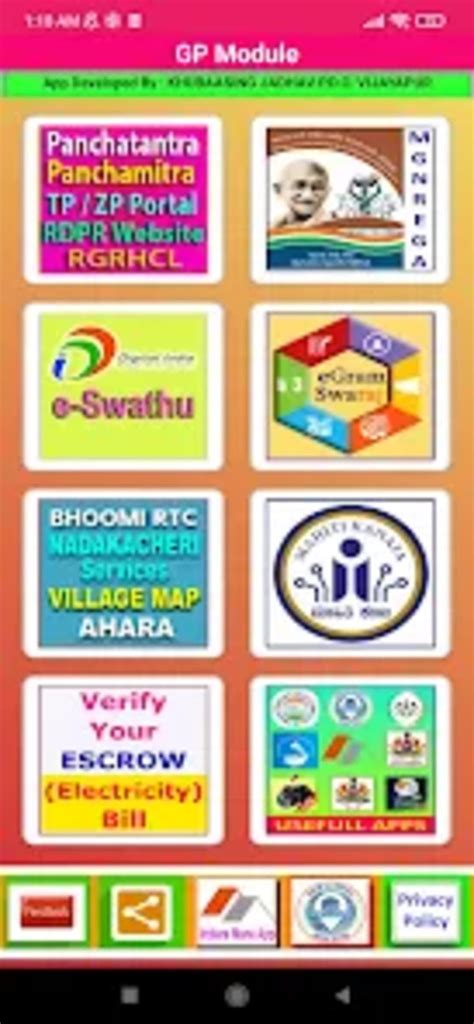 Gp Module Gram Panchayat For Android Download
