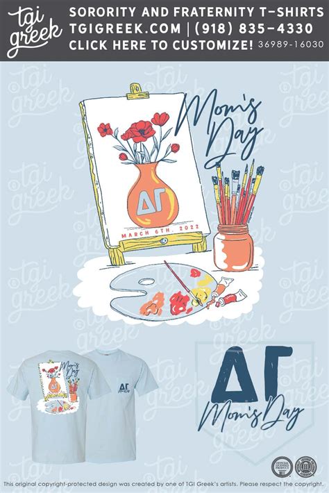 Delta Gamma Gcsu Moms Day Tgi Greek