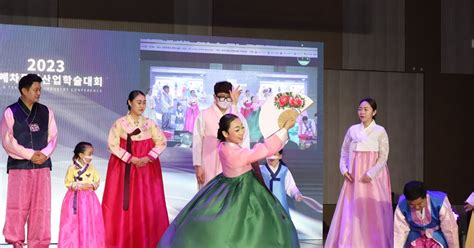 한국차문화연합회 주최 ‘2023 세계차문화산업학술대회 창원서 개최