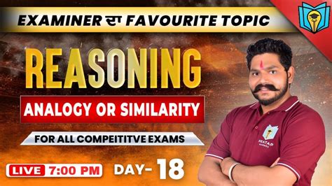 Psssb Punjab Police And All State Exams Analogy Or Similarity Topic