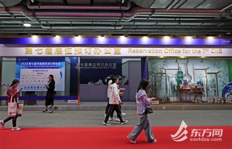 进博“金字招牌”持续闪耀，这些企业已搭乘下一届“早班车”！我苏网