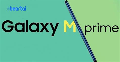 Samsung เปดตว Galaxy M55 จอ AMOLED 120 Hz ชป Snapdragon 7 Gen 1
