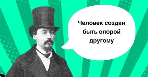 10 цитат и афоризмов Николая Некрасова которые стали крылатыми