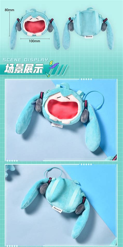 Hatsune Miku Mini Plush Ita Bag Mini Size Ita Bag Otaku Owlet