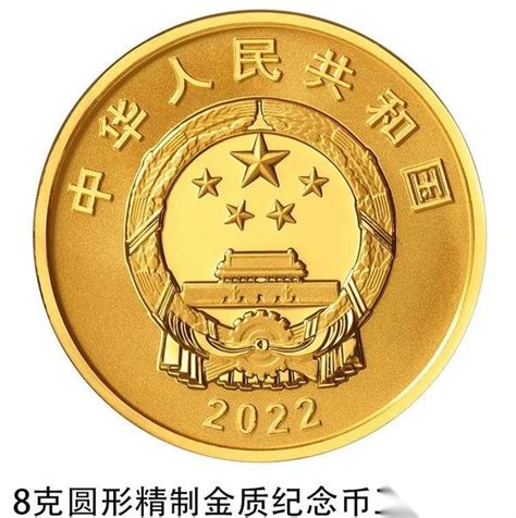 985名校建校120周年，央行将发行金银纪念币！ 知乎