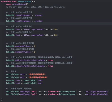 使用 Iboutlet，ibaction And 亂數創作有趣的 App 梗圖製造機 By Lucas Lin 彼得潘的 Swift
