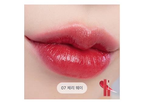 롬앤 듀이풀 워터틴트 07체리웨이 당근마켓 중고거래