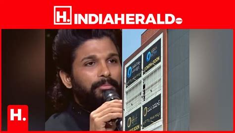 Allu Arjun Launching His Own Multiplex Aaa Cinemas