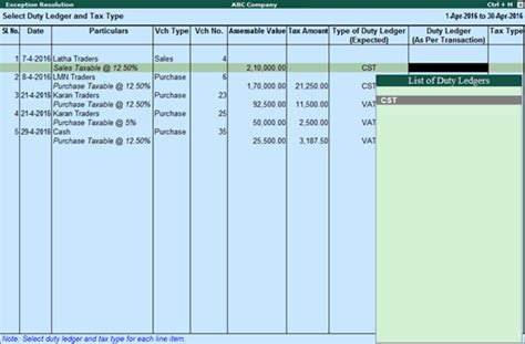 Exception Resolution Vat