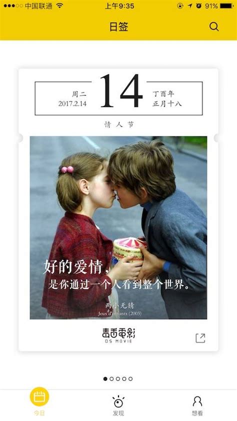 内容创业下半场除了卖身如何突围？「毒舌」做了这种选择 爱范儿