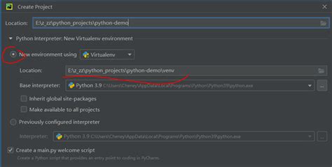Python 虚拟环境venvpythonvenv Csdn博客