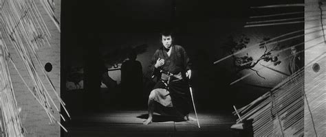 108 Best Sword Of Doom Images On Pholder Doom Doommetal And Aqw