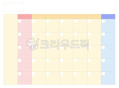 월 달력 플래너 월간 원간계획 사진이미지일러스트캘리그라피 Sunf작가