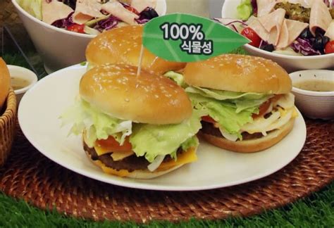 정용진도 꽂혔다더니…고기 없는 찐 식물성 버거 나온다 한국경제
