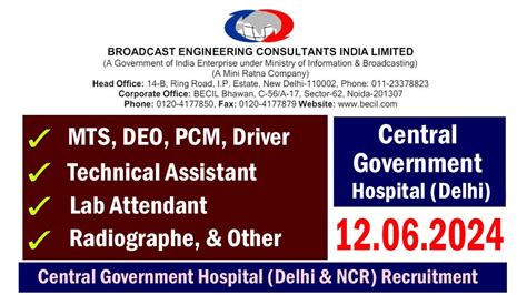 Becil Recruitment 2024 Mts Deo Pcm Driver Lab Attendant Other 393