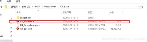 完美解决ensp Virtualbox安装完成后只有virtualbox Host Only Network 2ensp利用虚拟网卡的设备