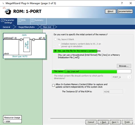 Fpga学习笔记rom核调用与调试rom 1port在哪 Csdn博客