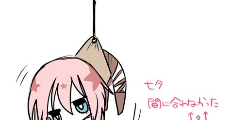 ぴくいん】 【ぴくいん】らくがき交流 桜丸のマンガ 【ぴくいん】交流 【ぴくいん】血グロ Pixiv