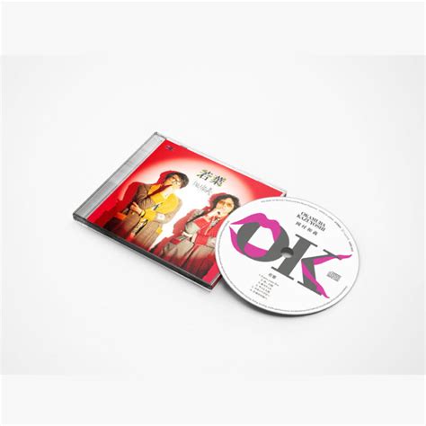 Cd『若葉』