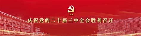 欧洲妇女做爰高潮喷水 在房间里 到腿软啊～ 西施自慰 喷水好爽