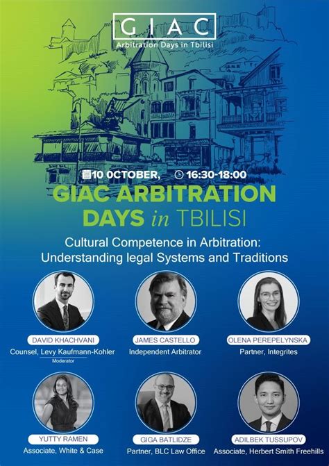 Giac Arbitration Culturalcompetence Adr Giacarbitrationdays2024