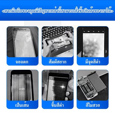 Lcd Display For A52 A52s 5g อะไหล่หน้าจอพร้อมทัสกรีน หน้าจอ Lcd