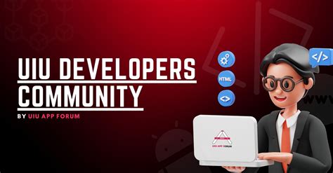 Uiu Developers Community Uiuappforum