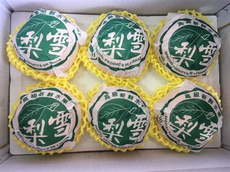 【梨中之王 豪華版優級雪梨 6入裝】年節送禮磅礡大器 一年採收一次的神級水梨！ Owlting Market 奧丁丁市集