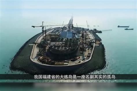 中国这项工程完工，在美日高级工程师眼中是不可能的，创世界大桥工程世界大桥