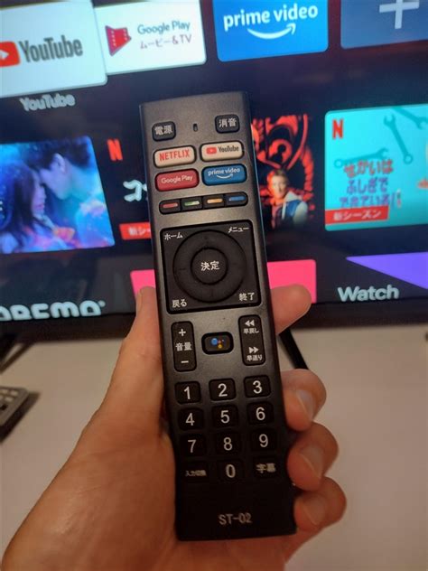 価格 Com Wis Astex Ax Msk43 [43インチ] センシグさんのレビュー・評価投稿画像・写真「この値段で4kはお得